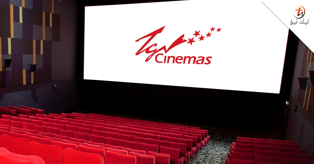 TGV tawarkan diskaun tiket wayang sepanjang tahun, harga serendah hanya RM9! - TechNave BM