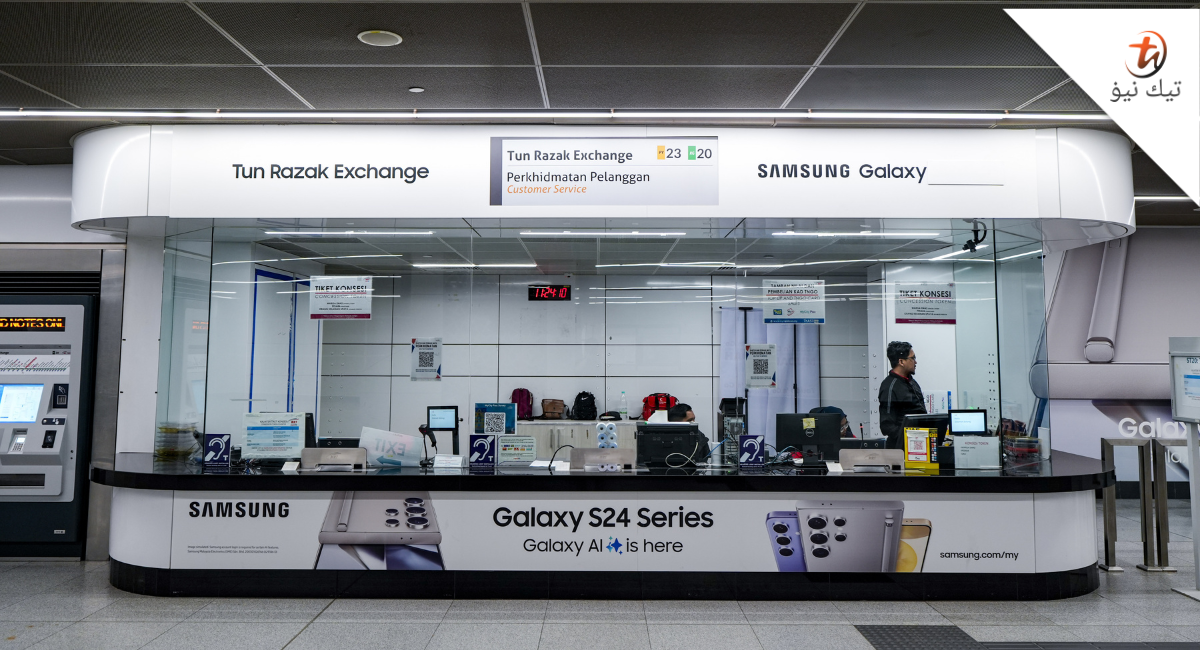 Stesen MRT TRX kini ditransformasi kepada Stesen MRT TRX Samsung Galaxy ...