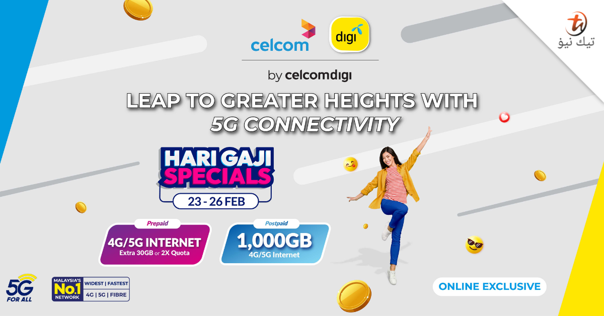 CelcomDigi tawarkan internet 4G/5G 1,000GB berharga RM15 dan banyak ...
