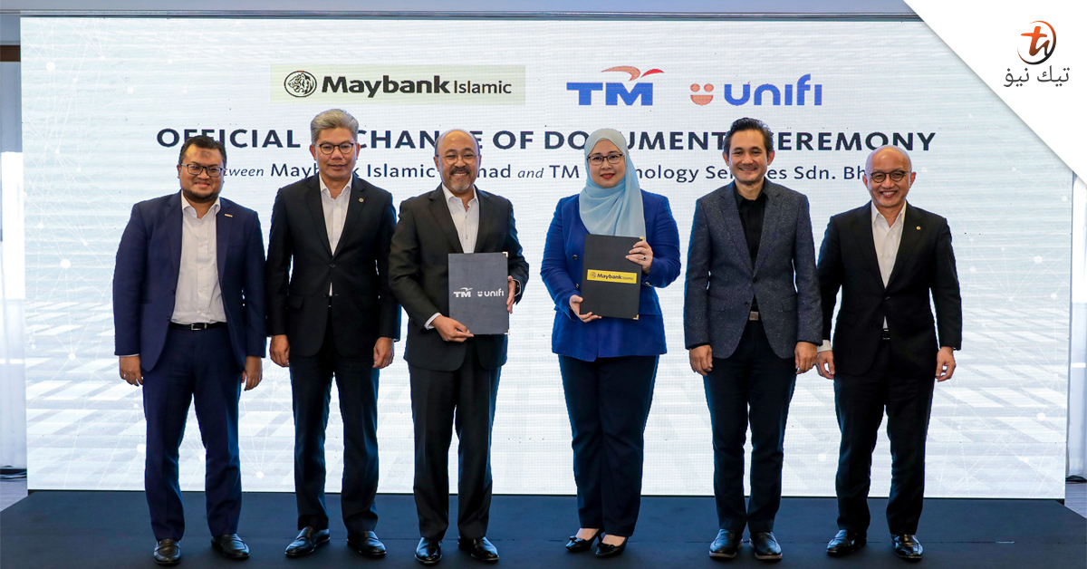 Kerjasama Maybank Islamic, TM tawarkan pakej 'Go Niaga' dengan rangkaian 5G - TechNave BM