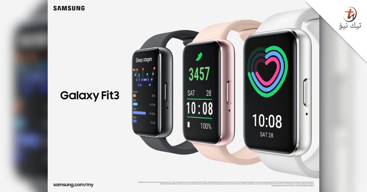 Samsung Galaxy Fit3 dilancar di Malaysia: Gelang tangan pintar untuk jaga kesihatan bermula ...