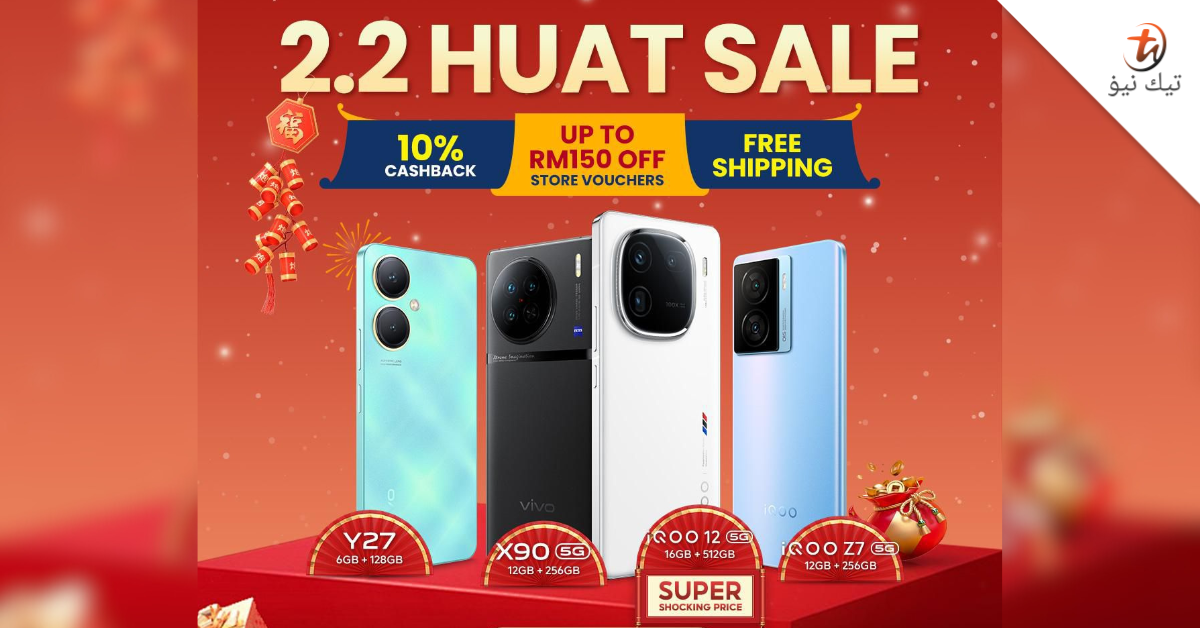 vivo Malaysia anjur promosi sempena Tahun Baru Cina, telefon murah bermula RM376 sahaja ...