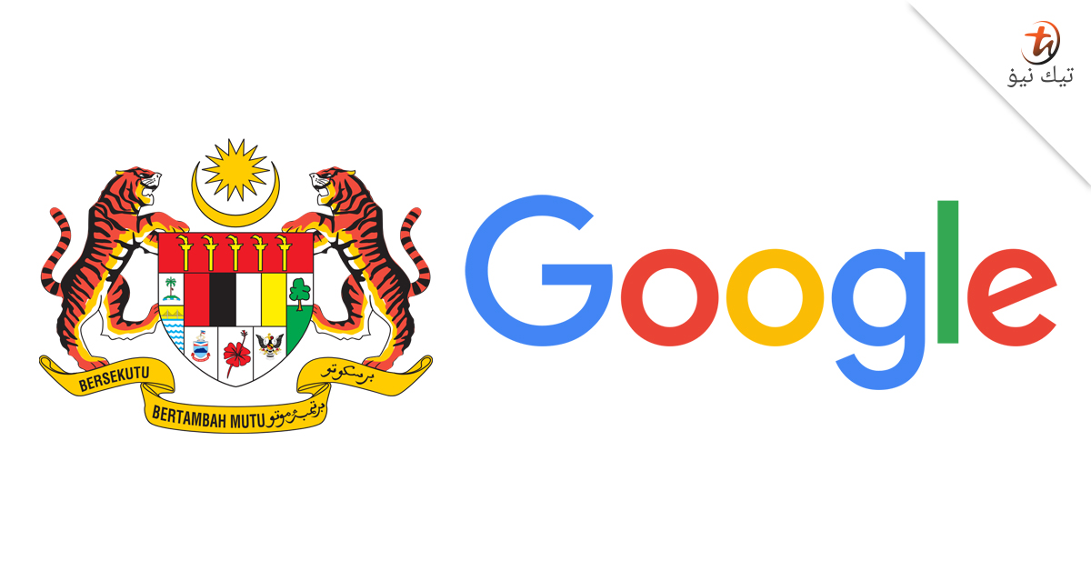 Malaysia, Google bekerjasama untuk lahirkan rakyat celik AI dan berdaya ...