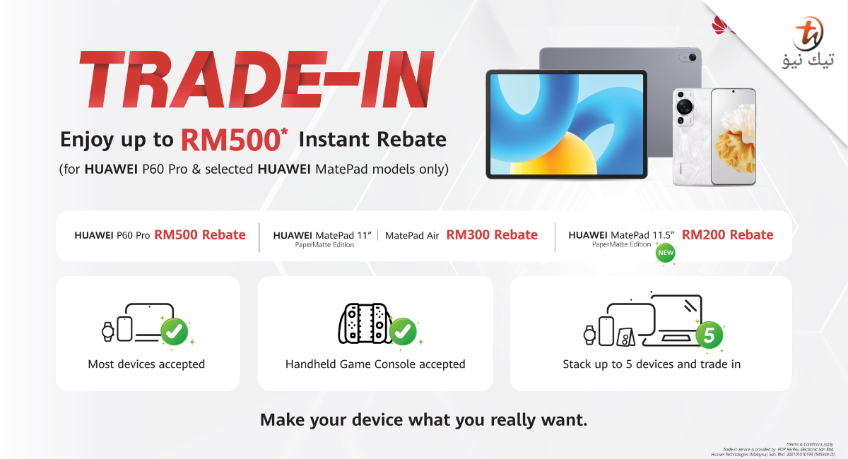Tukar peranti digital anda untuk dapatkan penjimatan HUAWEI MatePad dan ...