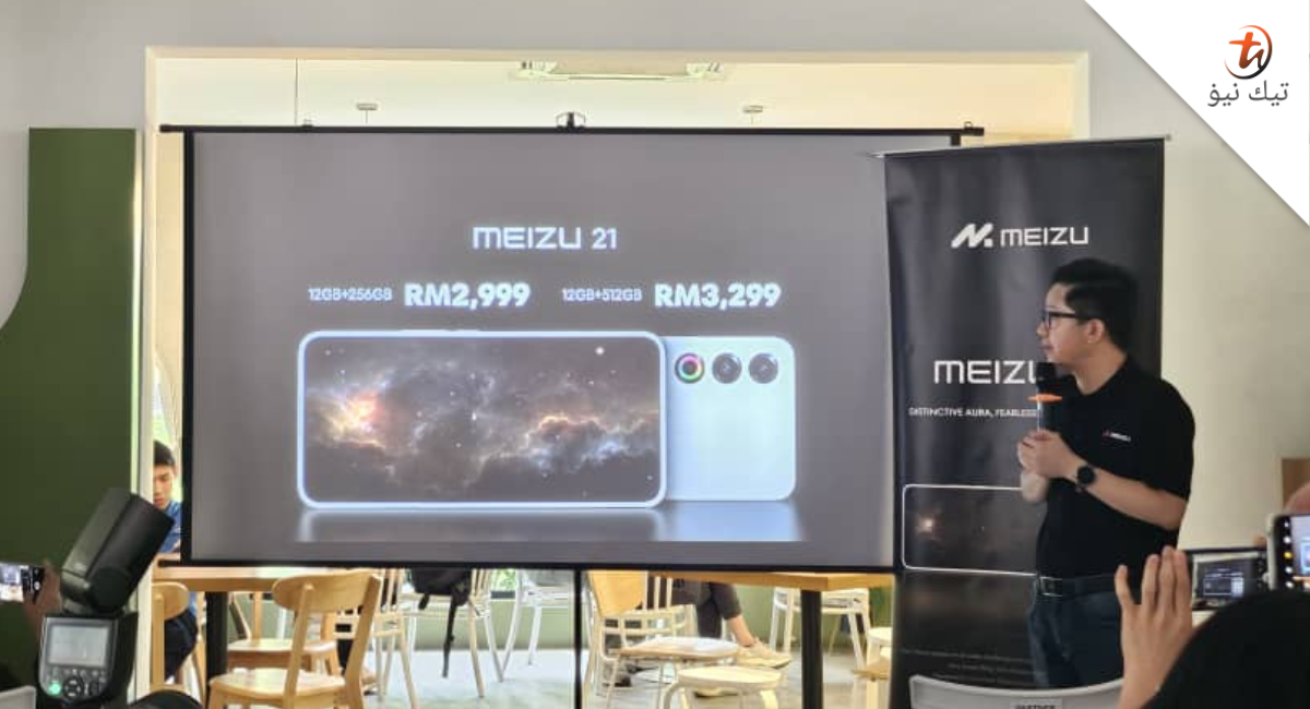 Meizu 21 dilancar di Malaysia: SD 8 Gen 3, RAM 12GB & storan 512GB ...