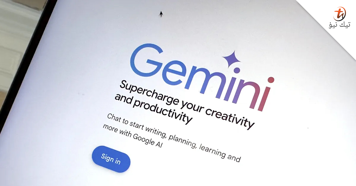 Fungsi Gemini dalam Google Messages kini tersedia untuk pengguna di ... Fungsi Gemini dalam Google Messages kini tersedia untuk pengguna di ...