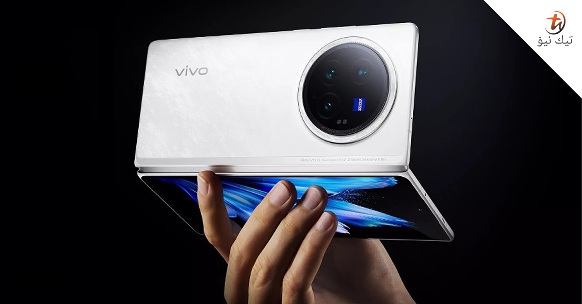 Siri vivo X Fold 3 rasmi sebagai telefon boleh lipat paling ringan ...