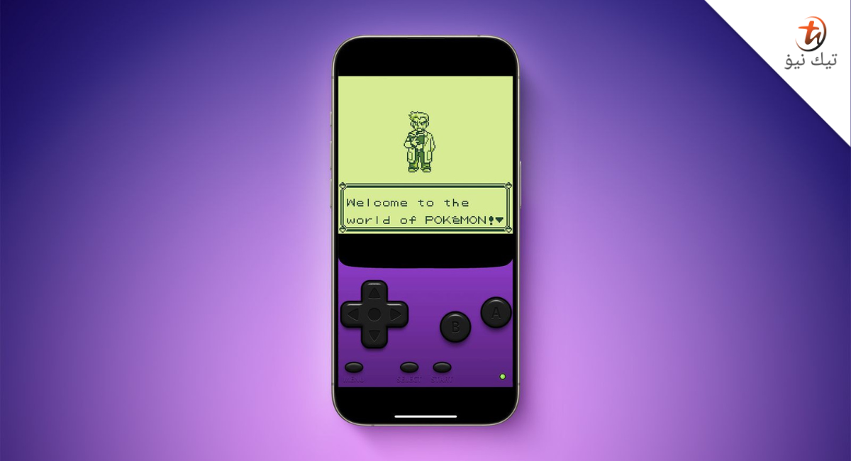 Penerangan lanjut oleh Apple mengenai penghapusan emulator iGBA Game ...