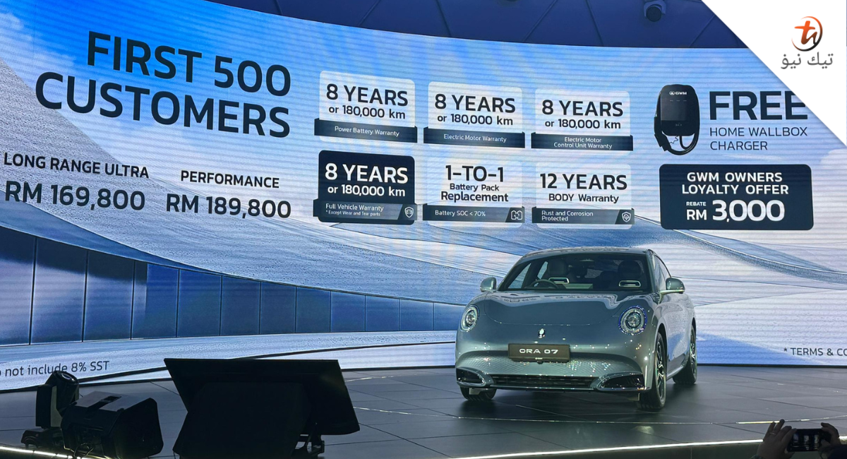 GWM ORA 07 Long Range Ultra & Performance rasmi di Malaysia bermula ...