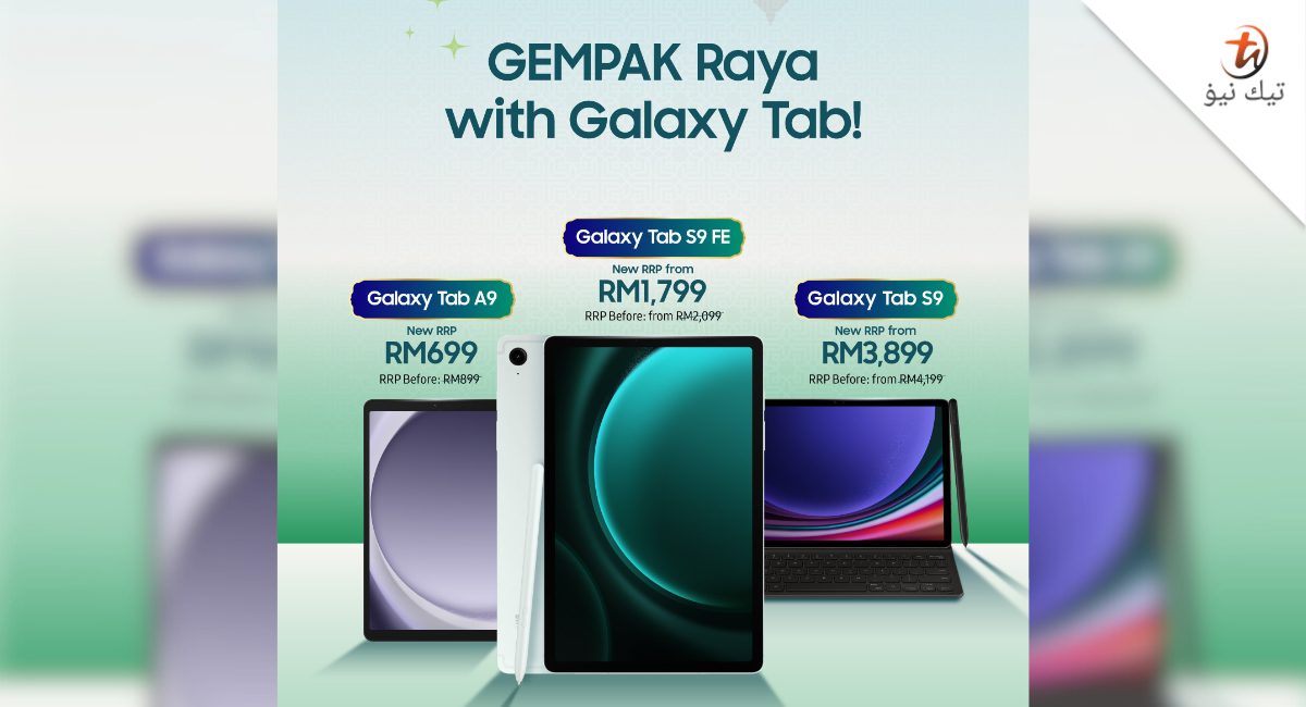 Siri Samsung Galaxy Tab A9 kini berharga bermula RM699! - TechNave BM