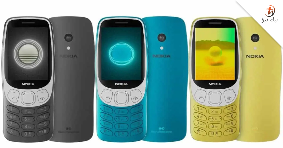 Nokia 3210 rasmi di Malaysia dengan sambungan 4G, port USB-C berharga ...