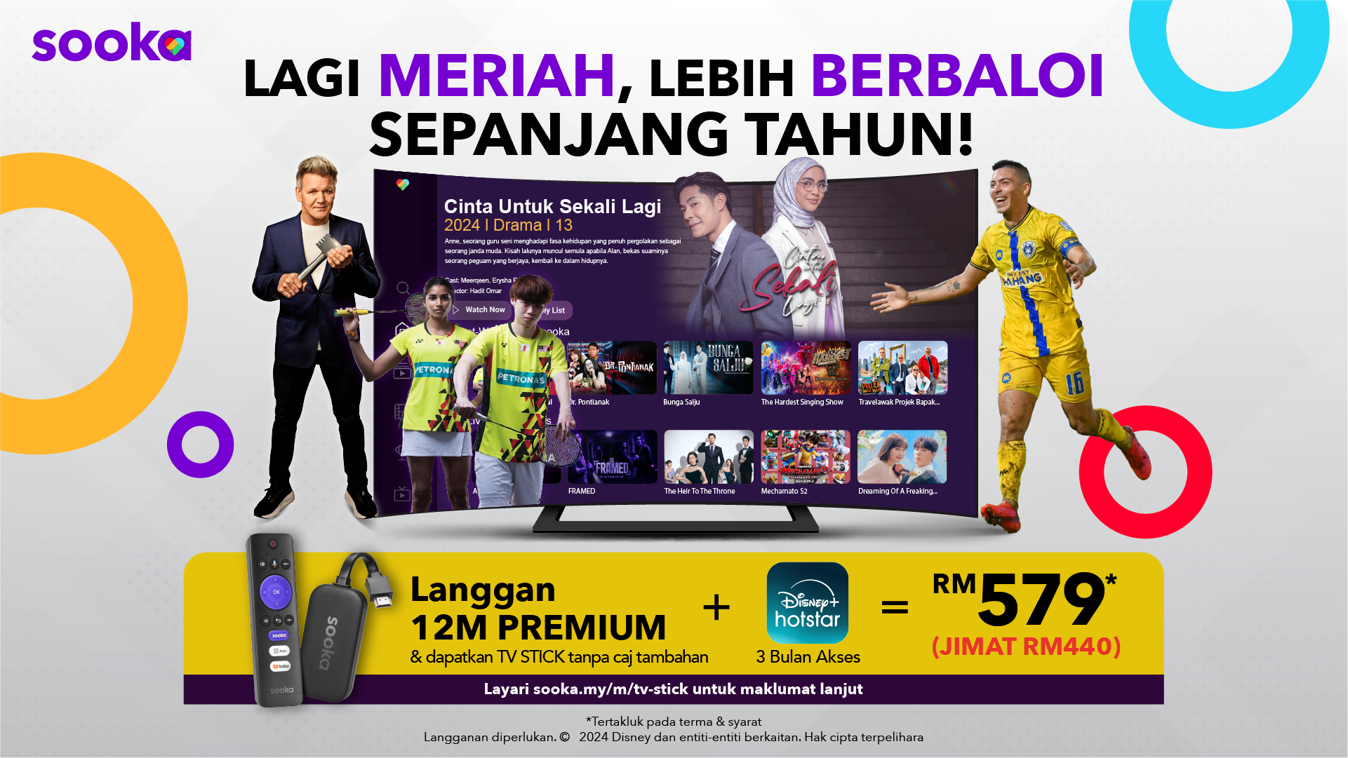 sooka TV Stick dilancarkan secara rasmi, harga bermula RM349 - TechNave BM