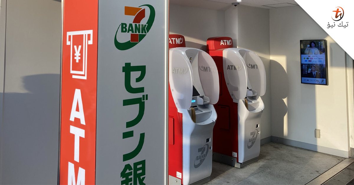 Seven Bank bakal beroperasi di Malaysia, sediakan ATM di sekitar ...