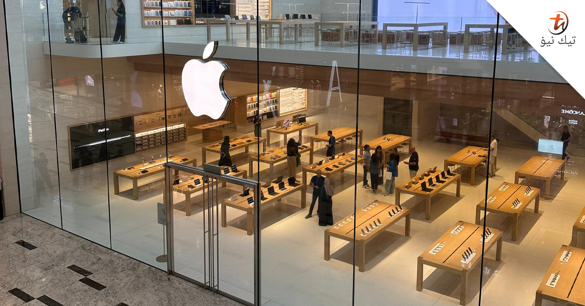 Apple Store di The Exchange TRX bakal dibuka secara rasmi pada Sabtu ...