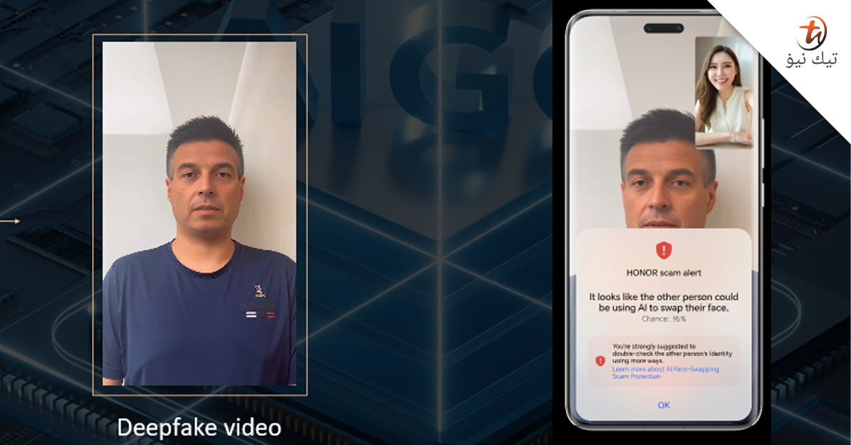HONOR perkenalkan perlindungan mata, pengesanan Deepfake melalui AI untuk telefon pintar ...