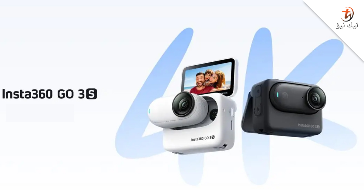 Insta360 GO 3S kini tersedia di Malaysia dengan rakaman 4K, skrin sentuh 2.2" bermula RM1,969 ...