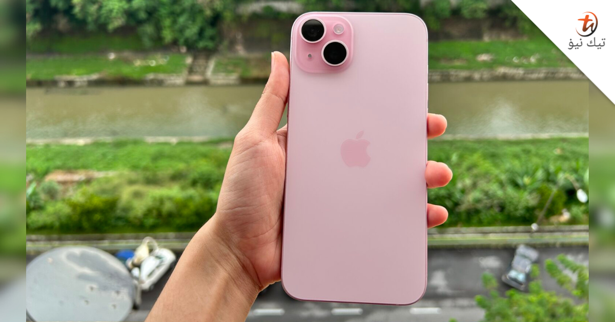 iPhone 17 Air dijangka hadir tahun depan, bawa reka bentuk baharu dan peningkatan kamera ...