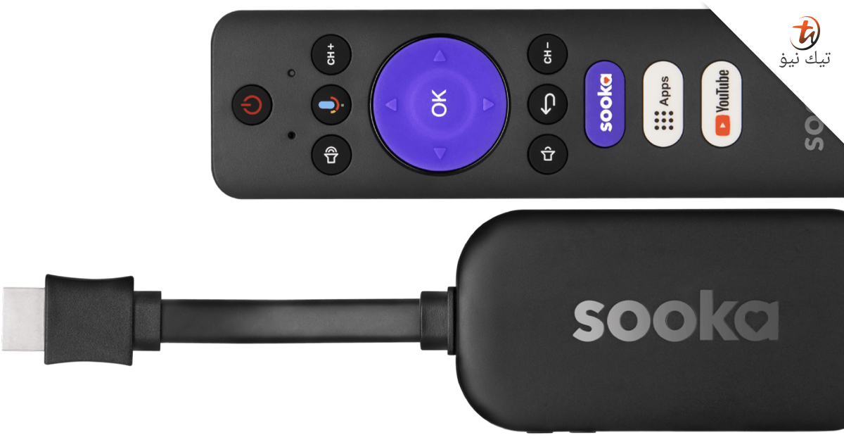 sooka TV Stick dilancarkan secara rasmi, harga bermula RM349 - TechNave BM
