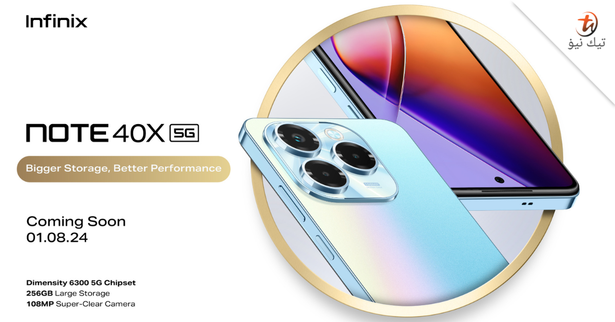 Infinix NOTE 40X 5G akan dilancar di Malaysia pada 1 Ogos 2024 ...