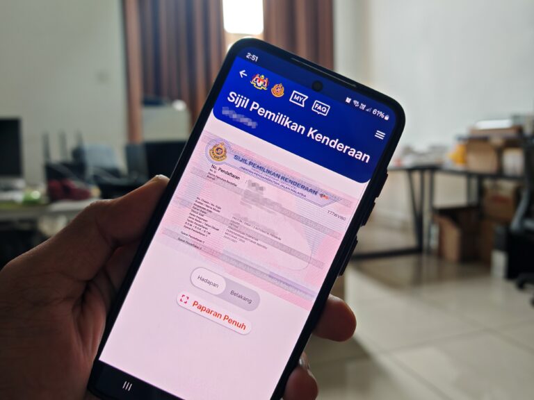 Anda kini boleh menyemak geran kenderaan di aplikasi MyJPJ - TechNave BM