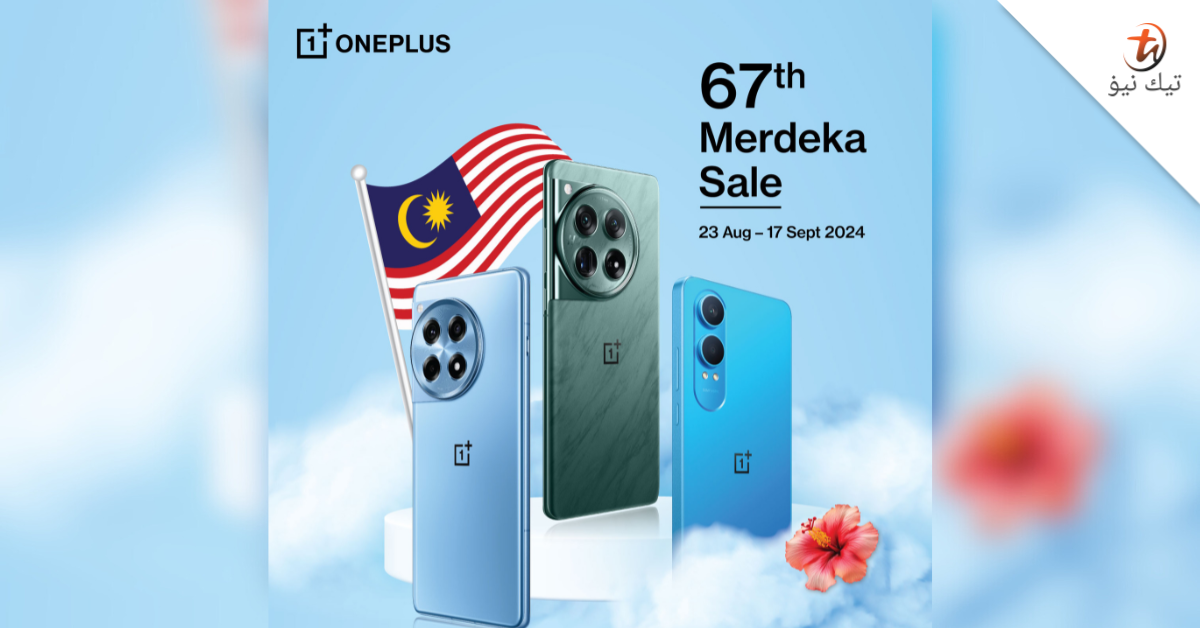 OnePlus Malaysia anjurkan promosi khas sempena Hari Merdeka, diskaun ...