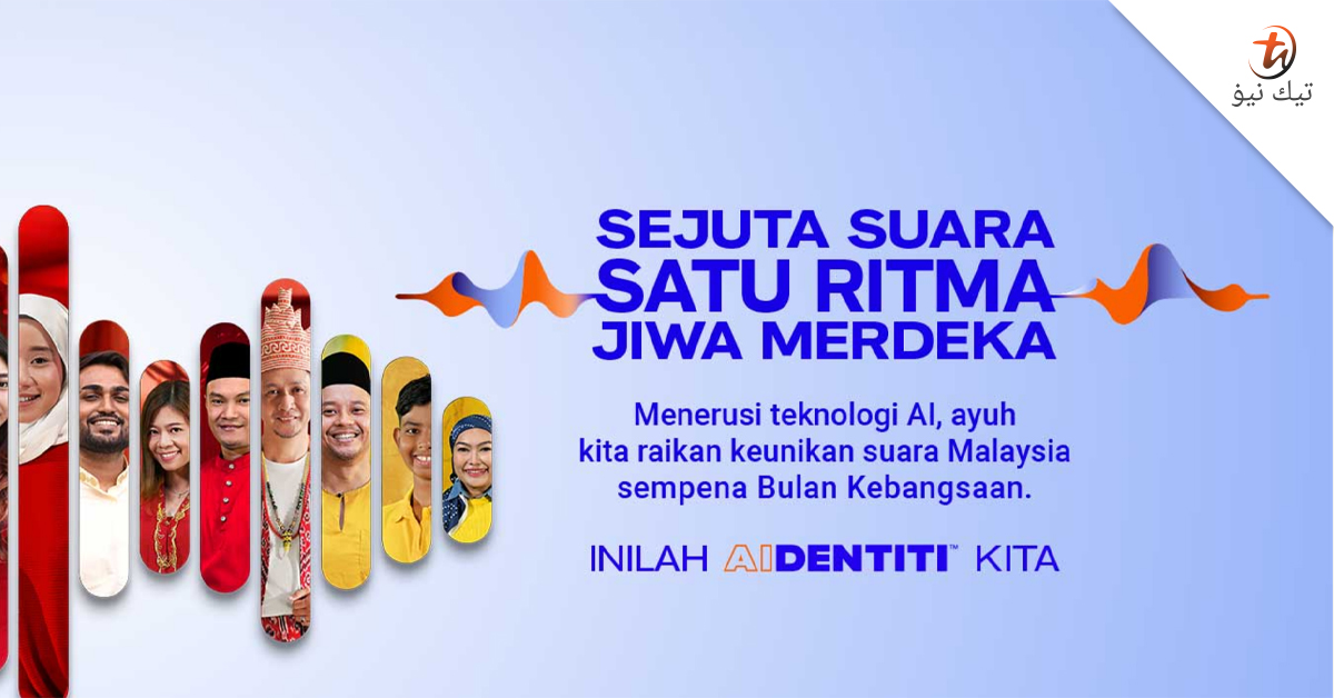 TM lancar platform muzik AI pertama dengan bahasa, dialek tempatan - TechNave BM