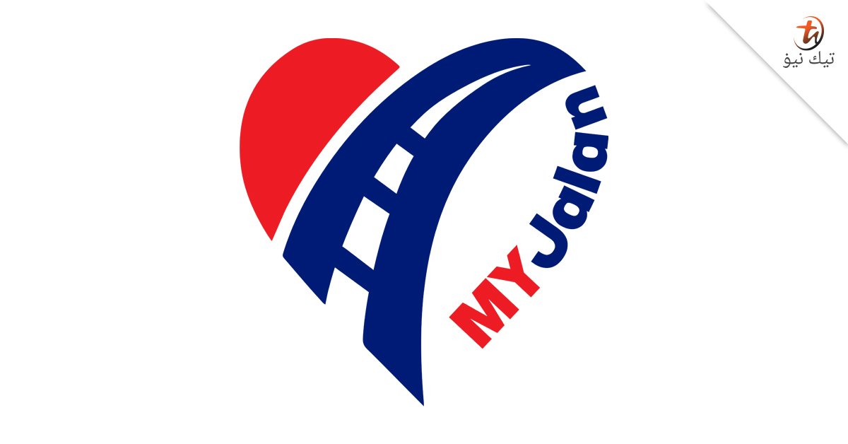 Anda kini boleh lapor kerosakan jalan melalui aplikasi MYJalan ...