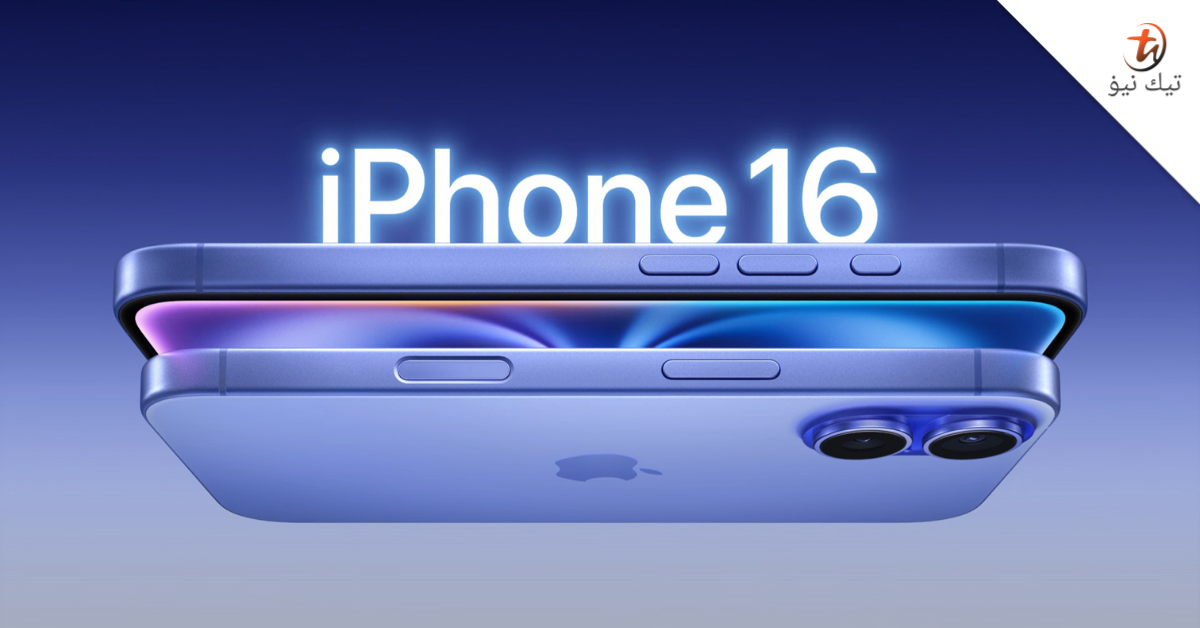 Indonesia secara rasmi haramkan penjualan siri iPhone 16 - TechNave BM