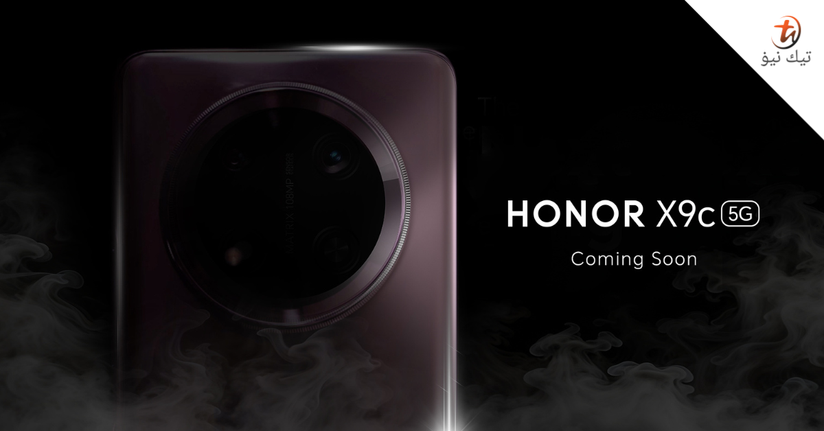 HONOR X9c 5G akan dilancar di Malaysia dalam masa terdekat - TechNave BM
