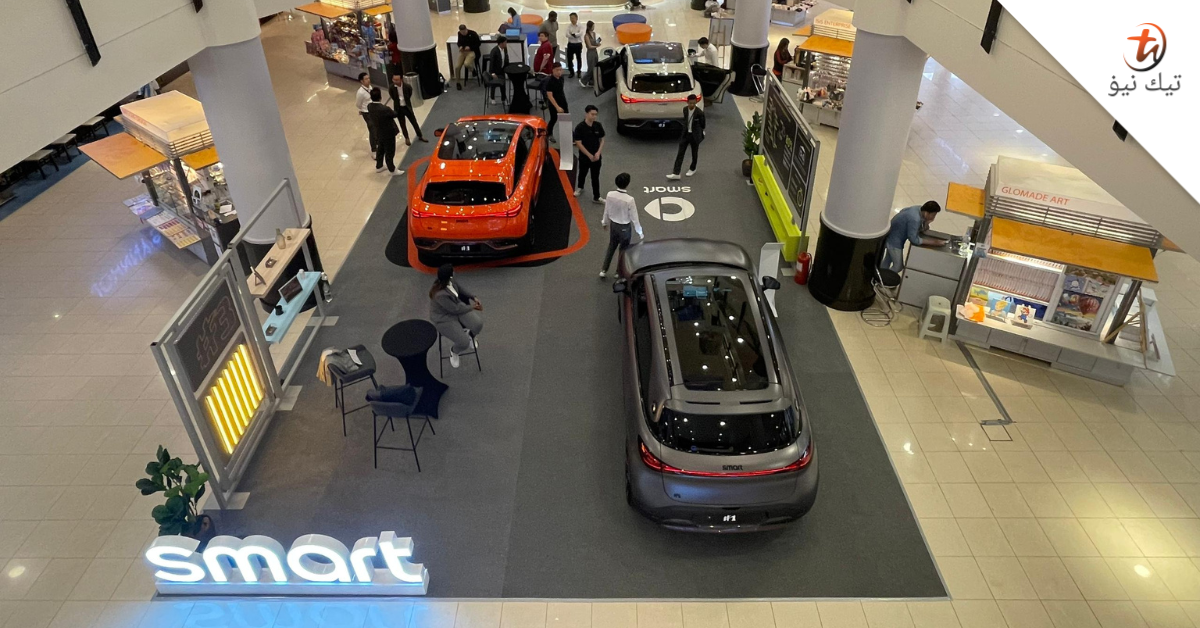 Ingin uji pandu kereta EV? Datang ke pameran smart Tour Brand Roadshow ...