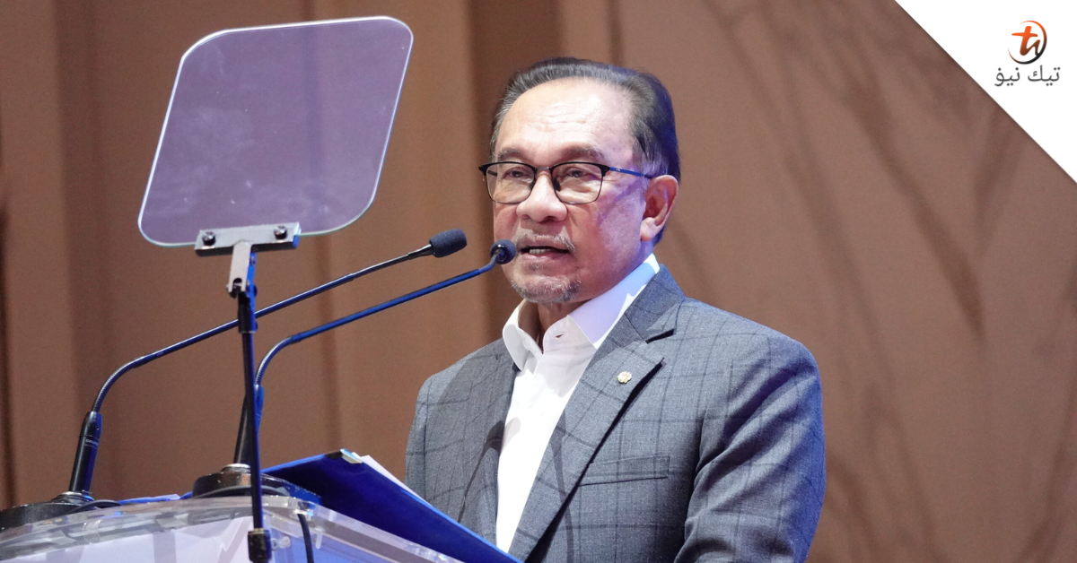 SARA 2026: PM umum penambahan makanan sejuk beku, sasar 10,000 kedai ...