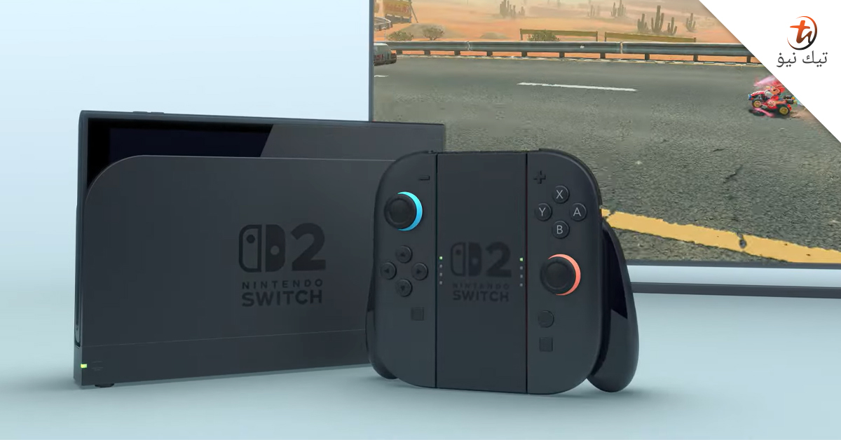 Selepas 8 tahun, Nintendo Switch 2 akhirnya diumumkan secara rasmi ...