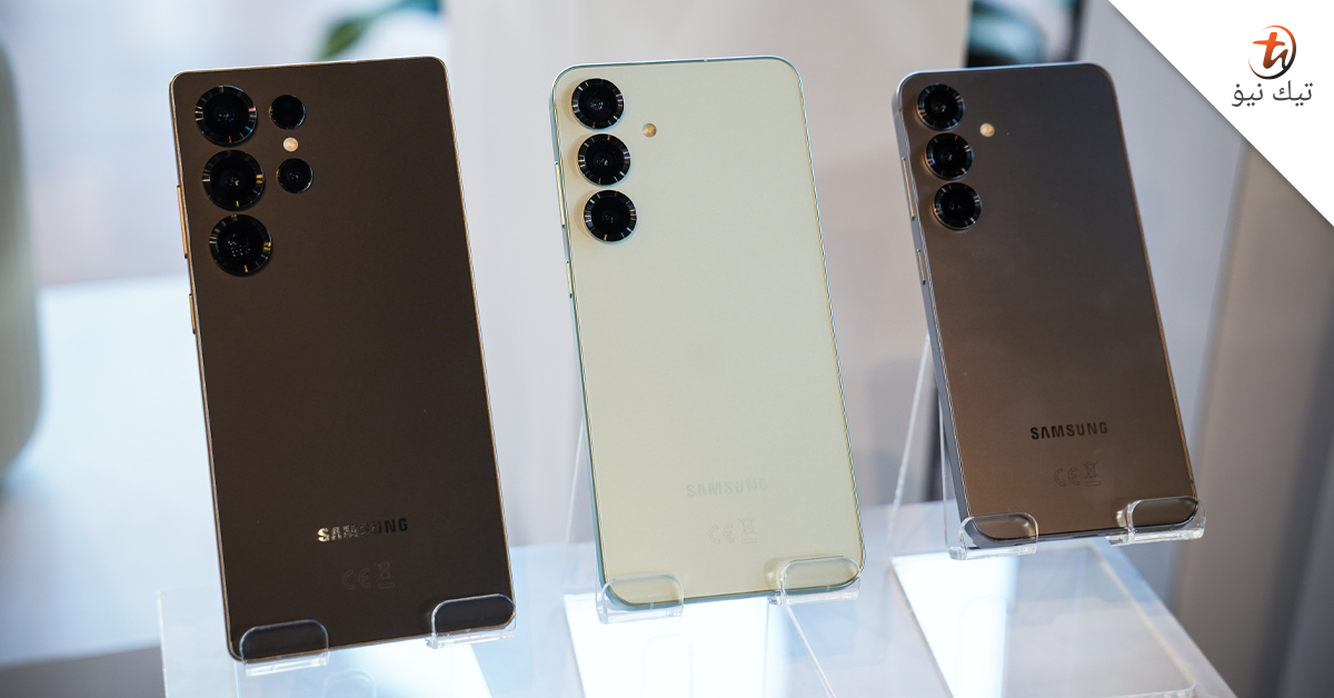Tempahan siri Samsung Galaxy S25 melalui Maxis, U Mobile dan CelcomDigi ...
