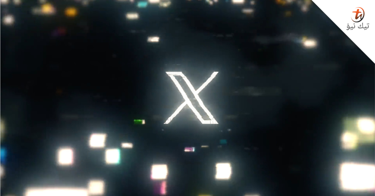 X Money akan dilancar sebagai fungsi e-dompet dalam aplikasi X ...