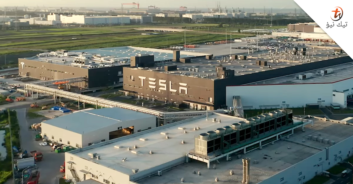 Tesla buka kilang di Malaysia? Keputusan masih dalam perbincangan ...