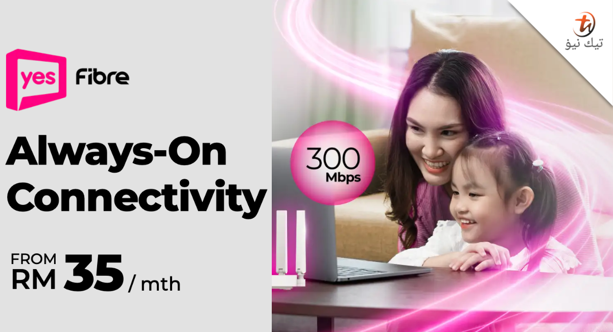 Yes Fibre bakal dilancarkan, Internet berkelajuan tinggi serendah RM35 ...
