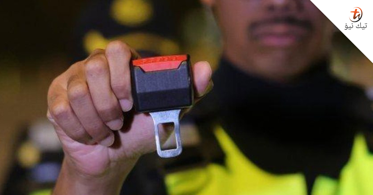 MOT dan KPDN bincang untuk haramkan penjualan "Dummy Buckle" - TechNave BM