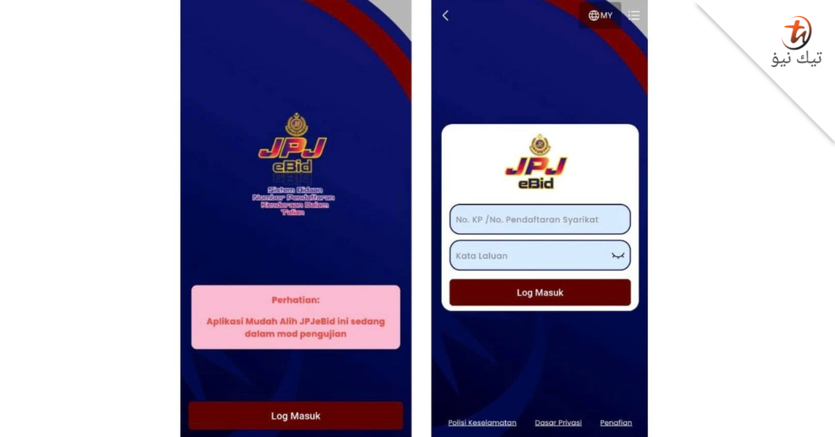 JPJ perkenalkan aplikasi eBid Mobile untuk bantu anda bida nombor kenderaan - TechNave BM