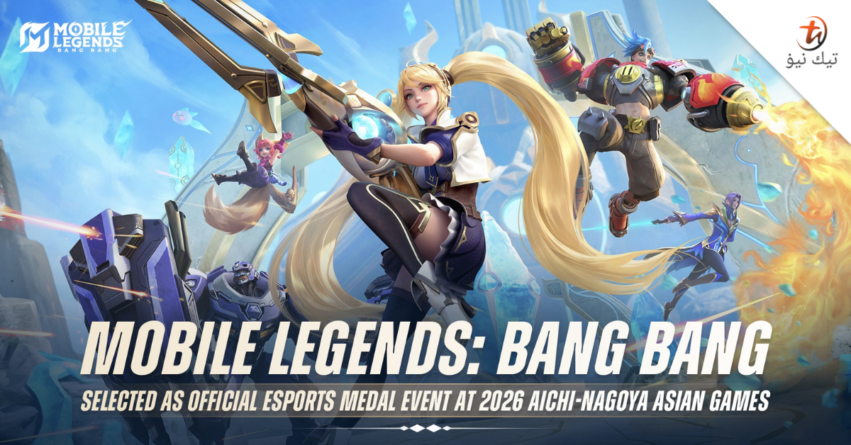 PUBG Mobile, MLBB, Honor of Kings bakal dipertandingkan dalam Asian ...