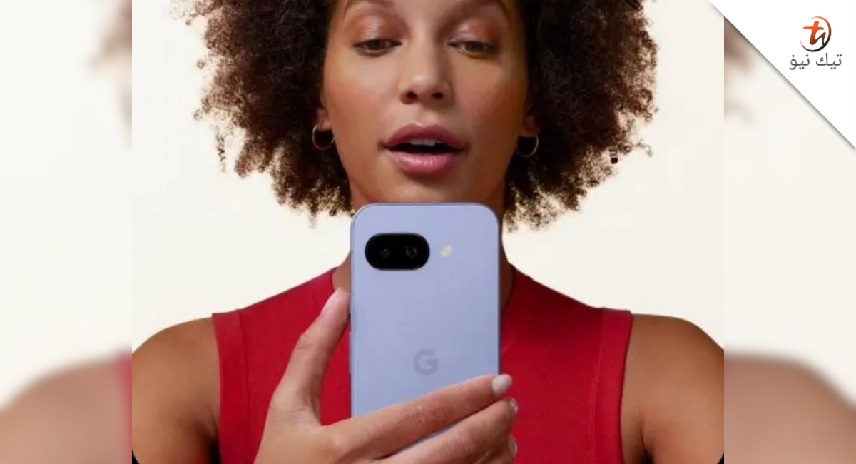 Google Pixel 9a dikesan dalam data SIRIM, mungkin dilancar di Malaysia 19 Mac ini - TechNave BM