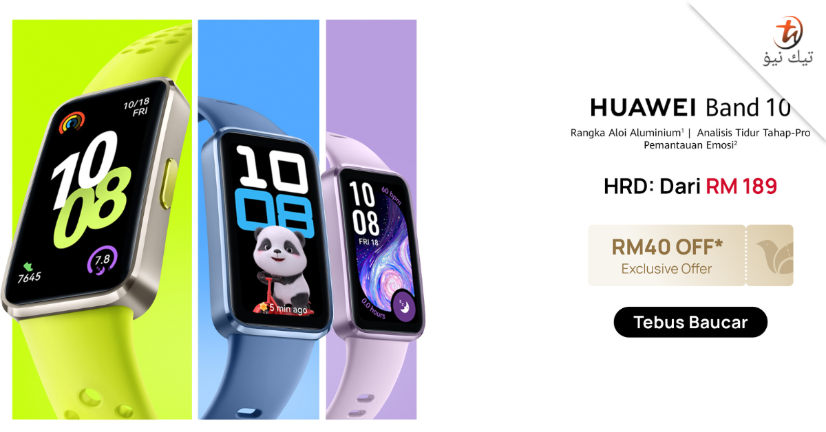HUAWEI Band 10 akan dijual di Malaysia bermula 24 Mac 2025, harga RM189 - TechNave BM