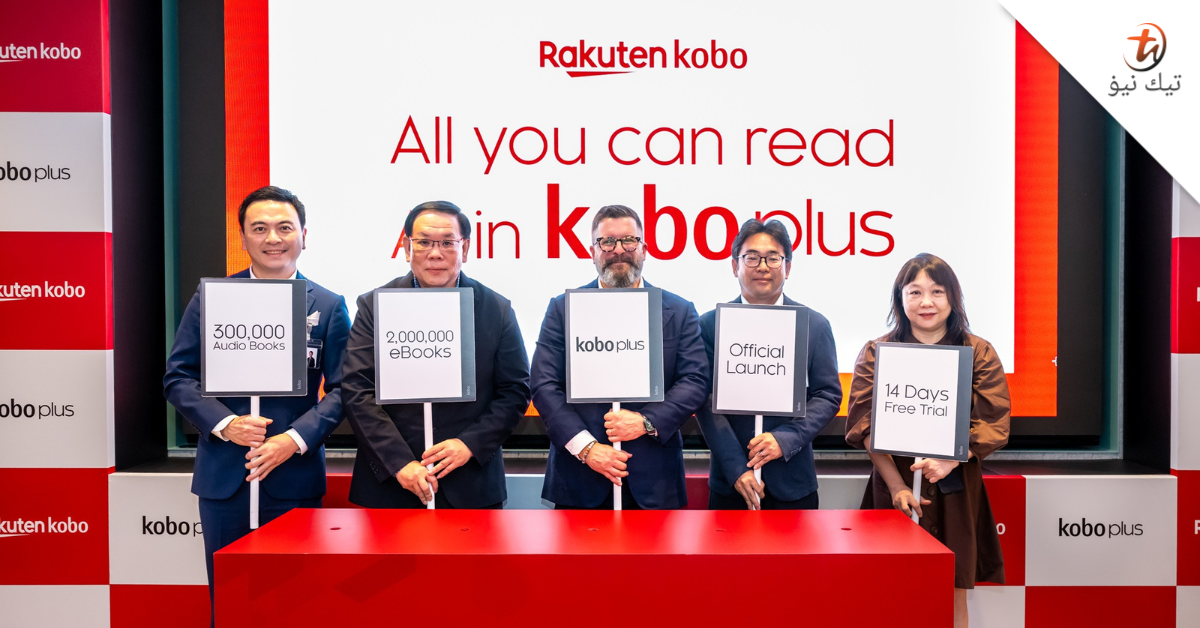 Rakuten Kobo Plus dilancar di Malaysia: "Netflix versi e-buku" berharga RM27 sebulan - TechNave BM