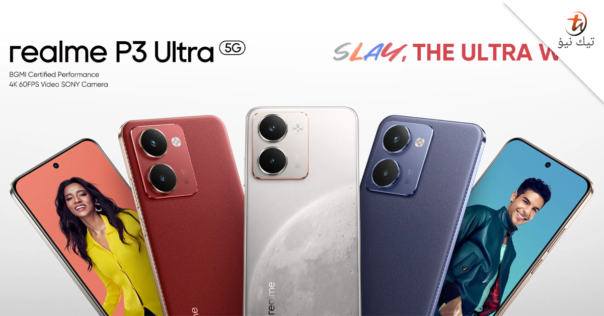 realme P3 Ultra 5G tiba dengan Dimensity 8350 Ultra, bateri 6000mAh dan ...