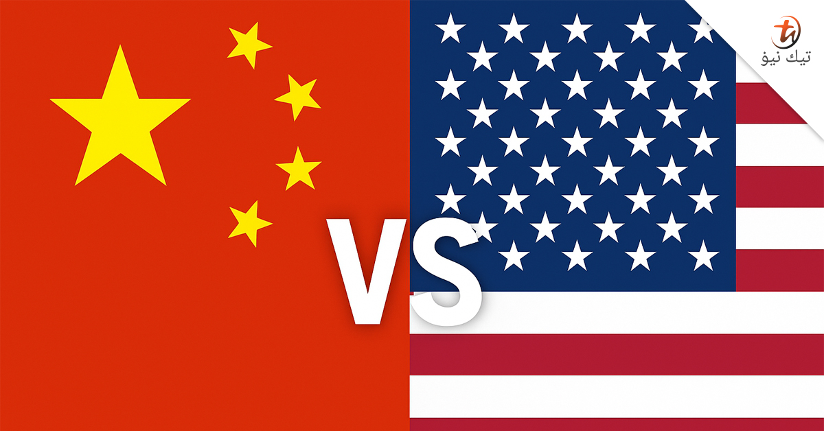 China pula naikkan kadar tarif untuk barangan AS kepada 125% - TechNave BM