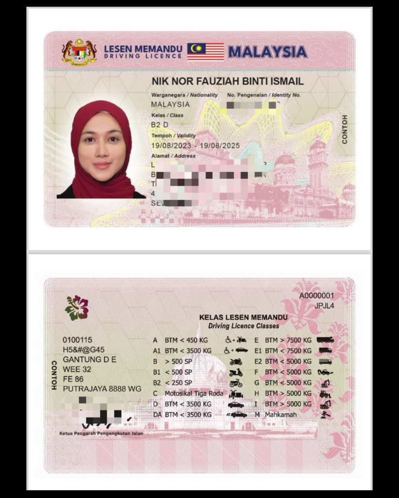 JPJ: Rekaan baharu lesen memandu diperkenal dengan ciri keselamatan ...