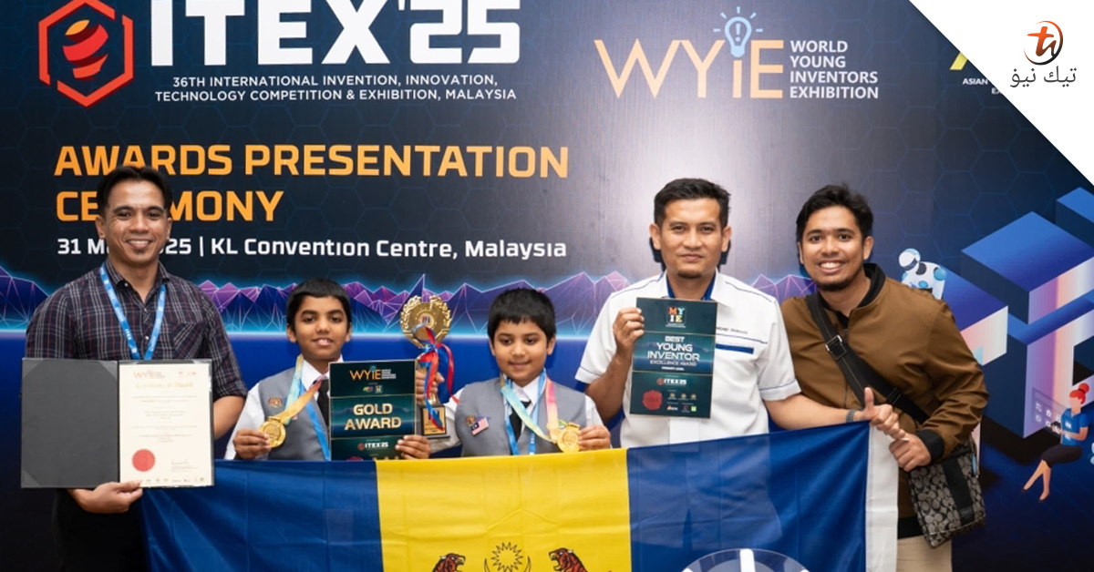 Pelajar Malaysia cipta sejarah menang Anugerah Pencipta Muda Terbaik ...