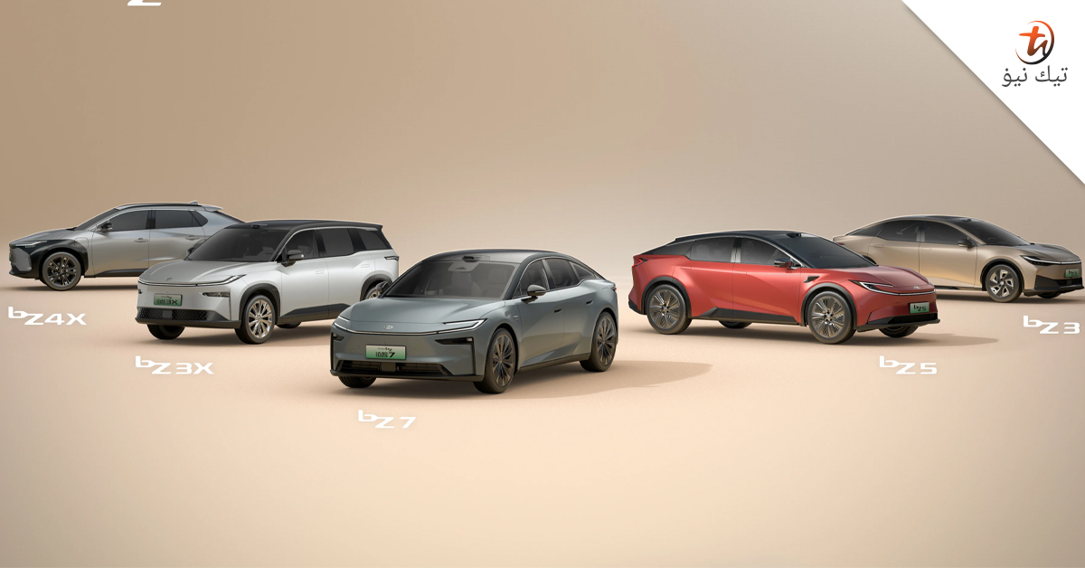 Toyota umum kerjasama dengan Xiaomi dan HUAWEI, pengeluaran terus dari ...