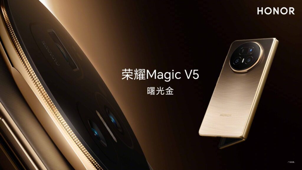HONOR Magic V5 bakal dilancar di Malaysia tidak lama lagi, kini senipis 8.8mm - TechNave BM