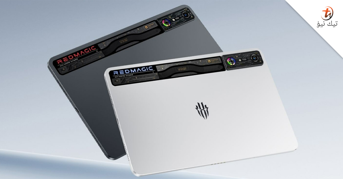 REDMAGIC Gaming Tablet 3 Pro dilengkapi Snapdragon 8 Elite bakal ...