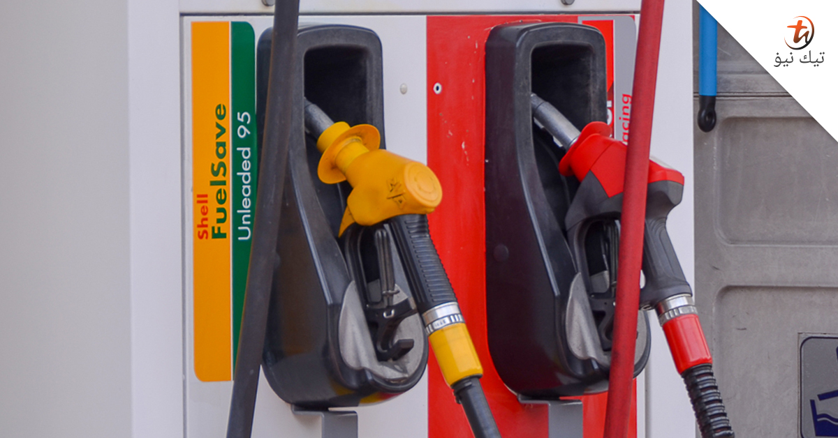 Pelaksanaan subsidi RON95 melalui MyKad akan dilaksana akhir tahun ini ...